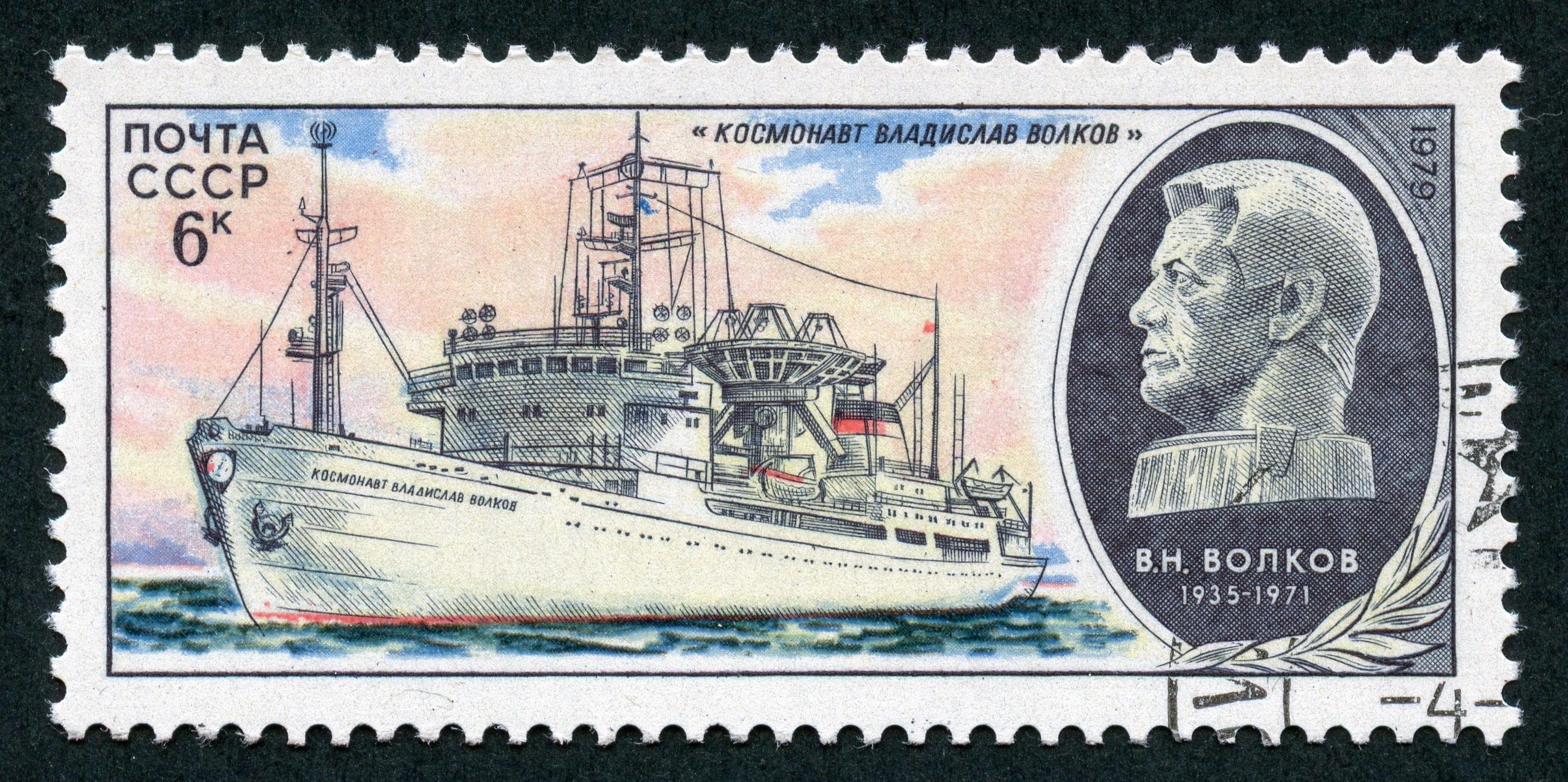 Everyone Who Has Actually Died In Space