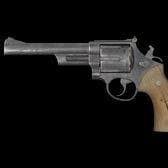 The 23 Best Fallout 4 Weapons, Ranked By Fans