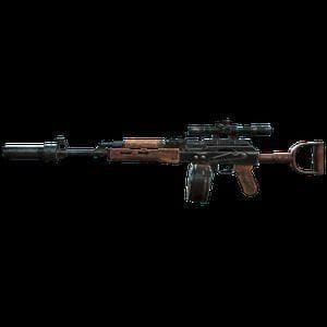 The 23 Best Fallout 4 Weapons, Ranked By Fans