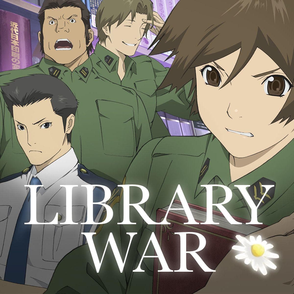 The 13 Best Anime For Book Lovers, Ranked By Fans