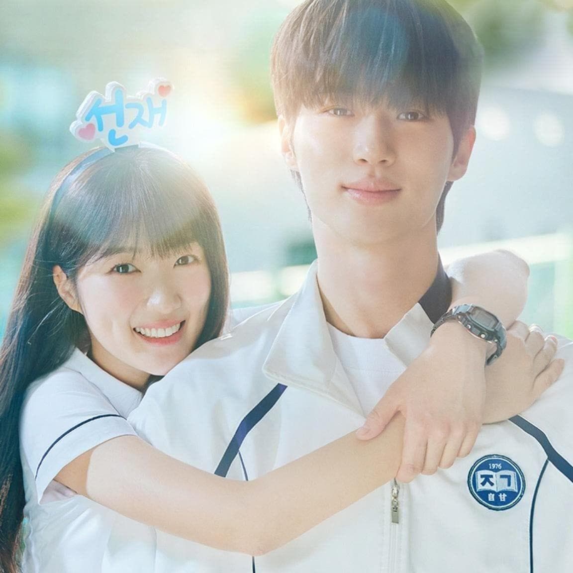 15 Shows Like 'When Life Gives You Tangerines' To Watch Next