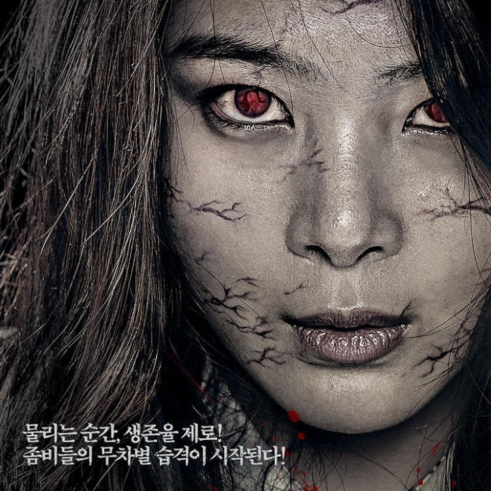 14 K-Zombie Shows & Movies To Watch While Waiting For The New Film 'Gunche'