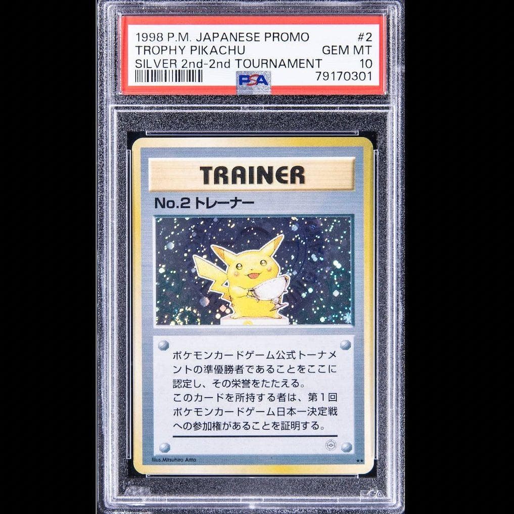 23 Rare And Valuable Pokemon Cards Worth The Most Money