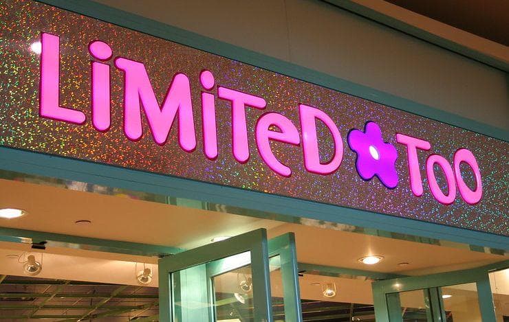 Trips To The Mall Just Aren't The Same Without These Old School Cool ...