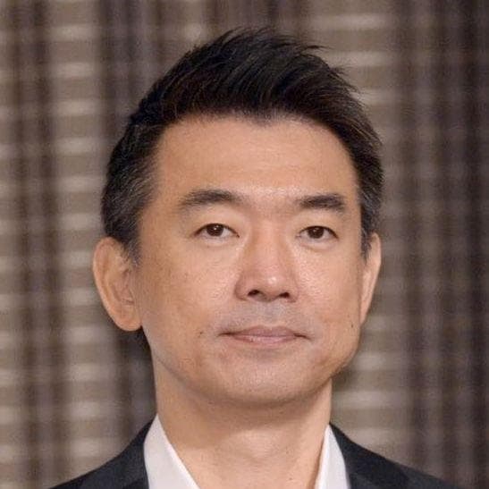 Famous Lawyers from Japan | List of Top Japanese Lawyers