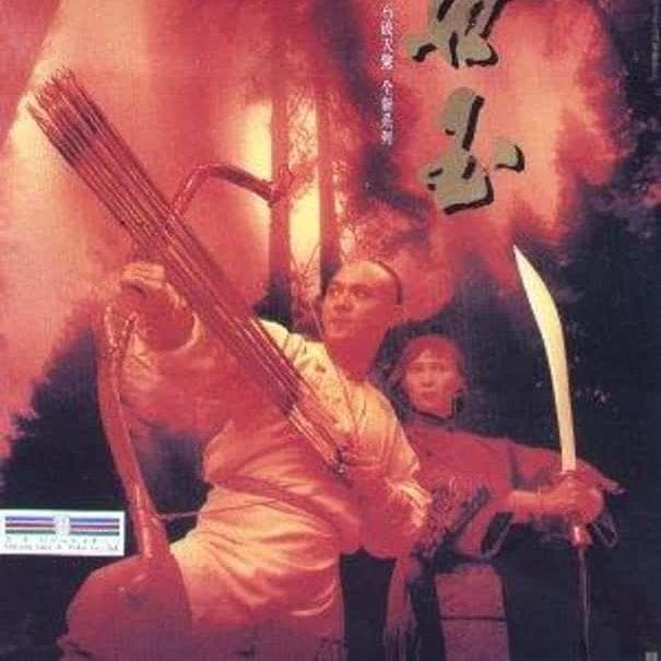 The Best Jet Li 90s Martial Arts Movies