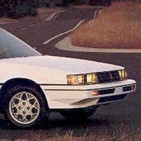 All Mitsubishi Galant Cars | List of Popular Mitsubishi Galants with ...