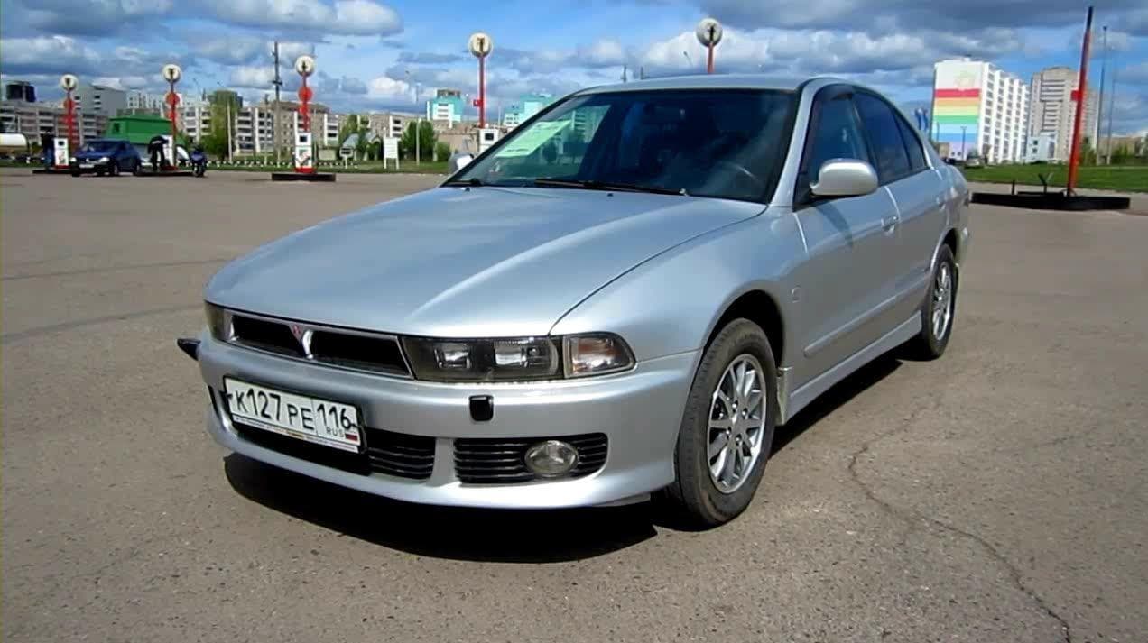 All Mitsubishi Galant Cars | List of Popular Mitsubishi Galants with ...