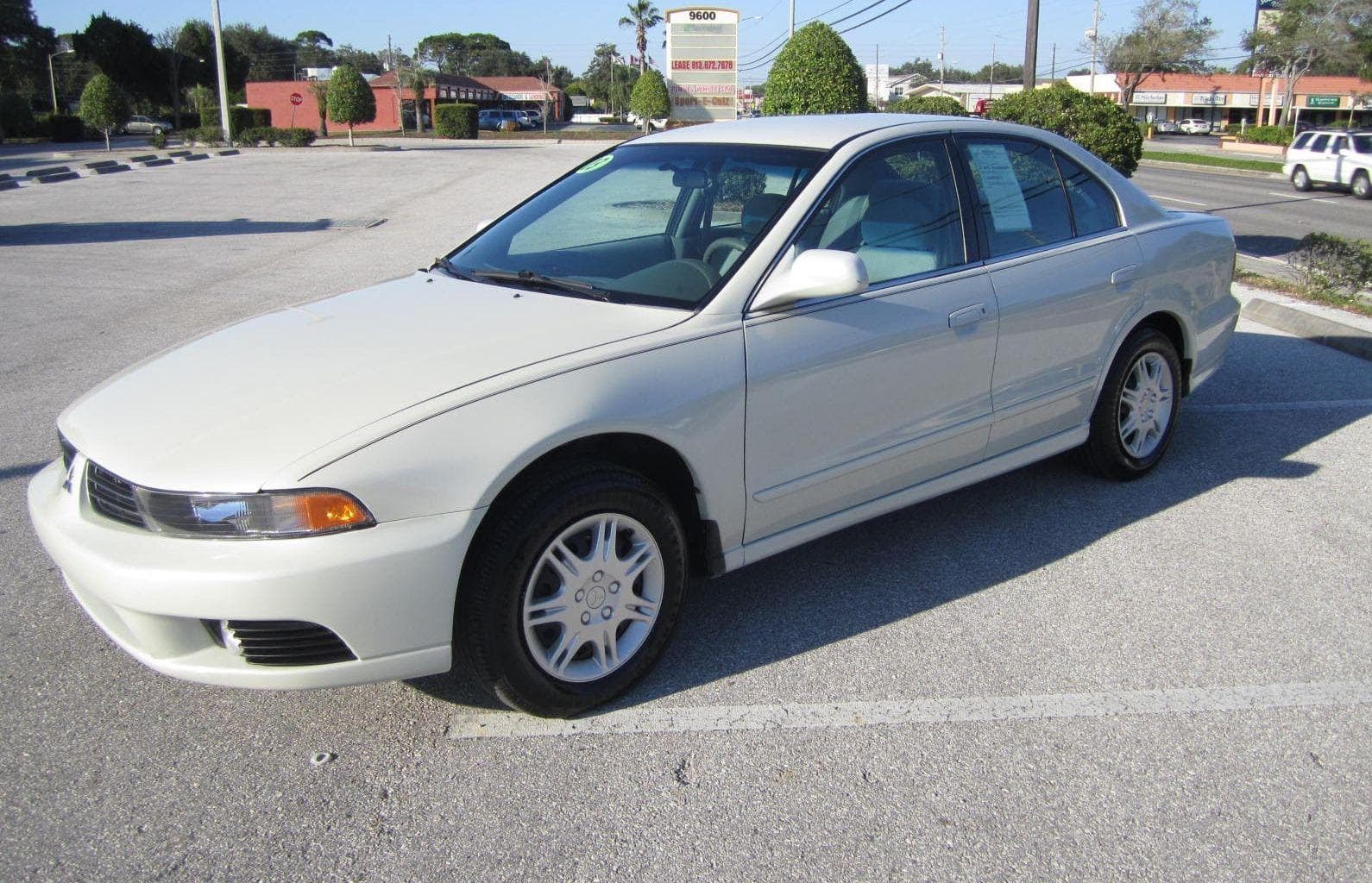 All Mitsubishi Galant Cars | List of Popular Mitsubishi Galants with ...