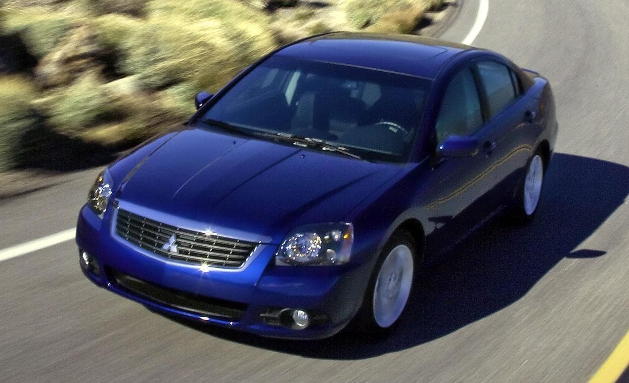 All Mitsubishi Galant Cars | List of Popular Mitsubishi Galants with ...
