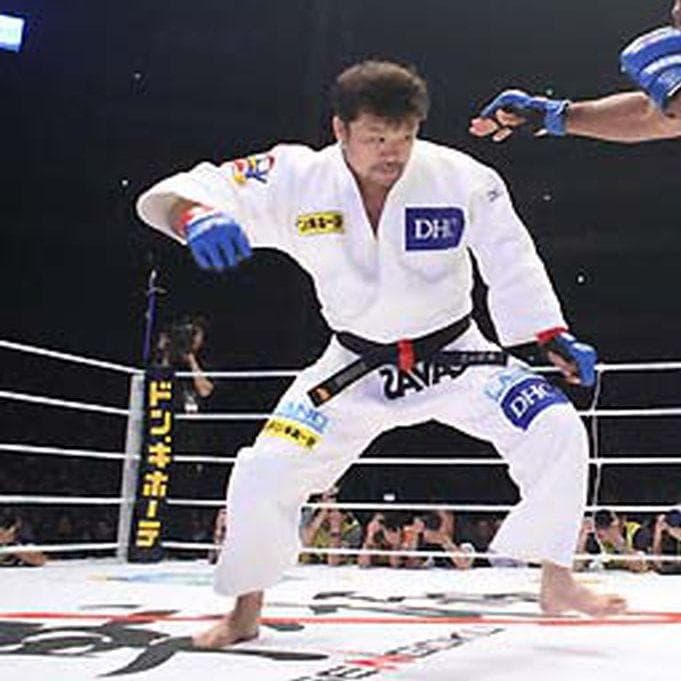 The 20 Best Japanese UFC Fighters Of All Time, Ranked By Fans
