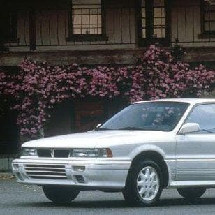 All Mitsubishi Galant Cars | List of Popular Mitsubishi Galants with ...