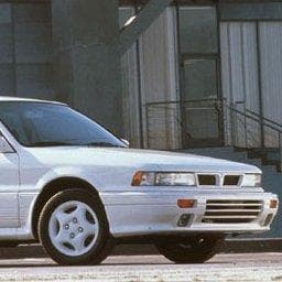 All Mitsubishi Galant Cars | List of Popular Mitsubishi Galants with ...