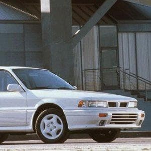 All Mitsubishi Galant Cars | List of Popular Mitsubishi Galants with ...