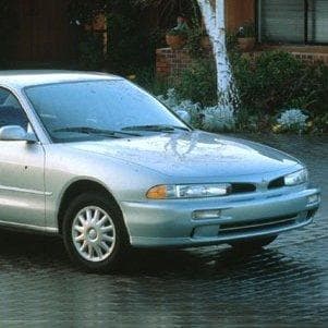 All Mitsubishi Galant Cars | List of Popular Mitsubishi Galants with ...