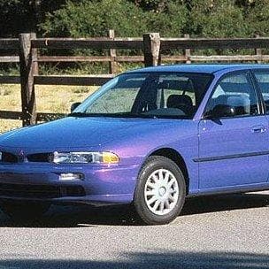 All Mitsubishi Galant Cars | List of Popular Mitsubishi Galants with ...