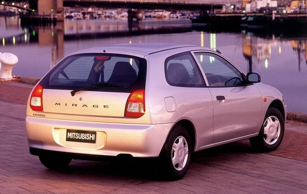 2000 Mitsubishis | List of All 2000 Mitsubishi Cars