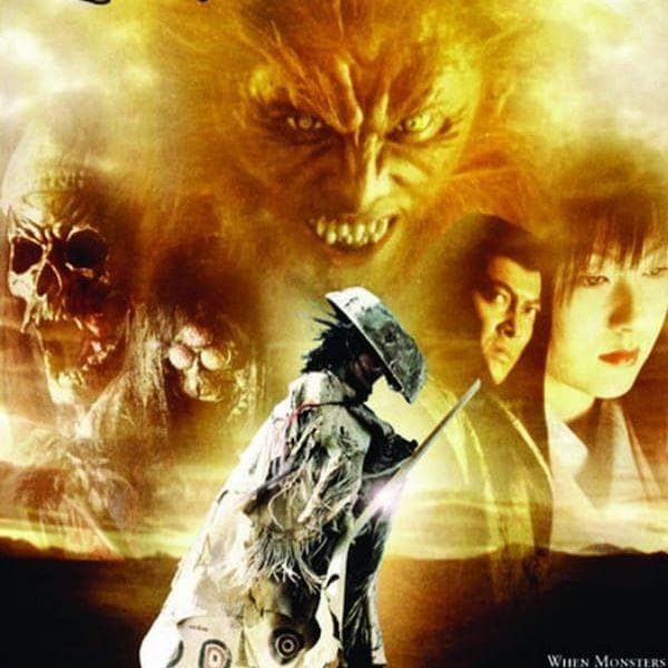 The 25 Best Horror Movies That Start With K