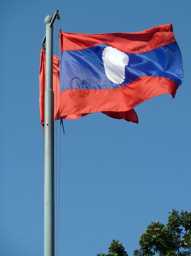 The Coolest-Looking National Flags, Ranked