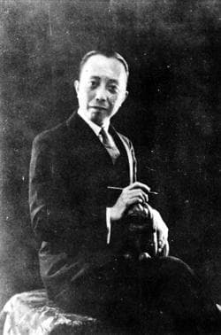 Famous Composers from China | List of Top Chinese Composers