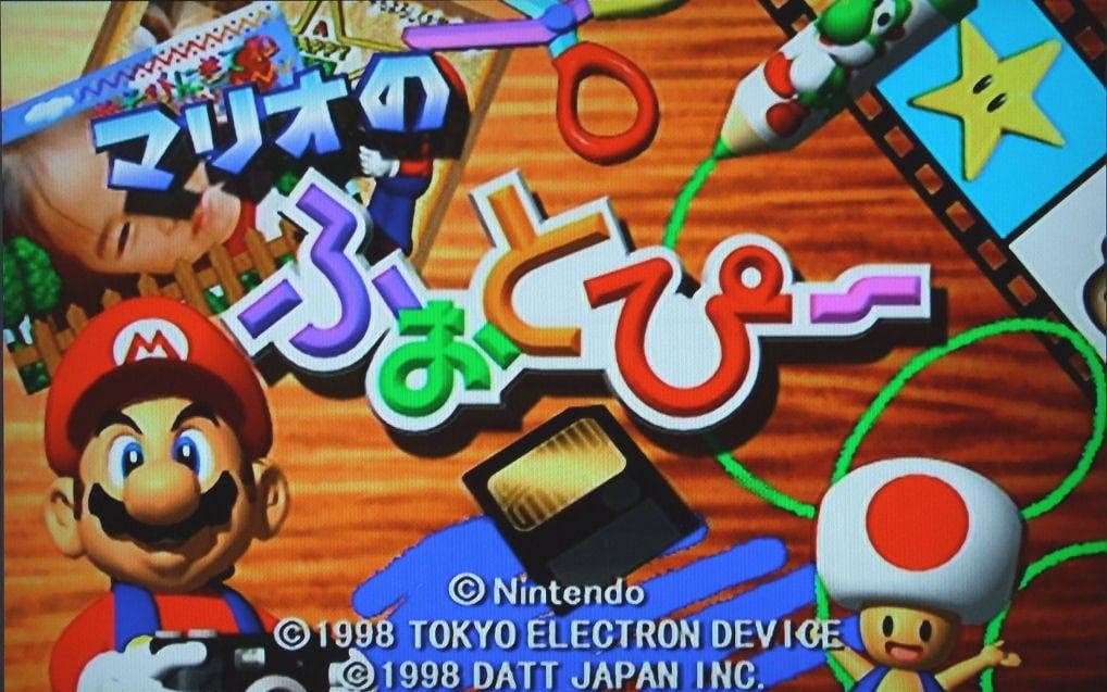 8 Obscure Mario Games You Definitely Haven't Played