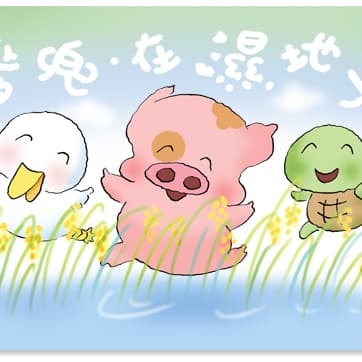 The Greatest Pig Characters | List of Fictional Pigs