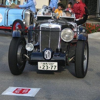 All MG Models: List of MG Cars & Vehicles