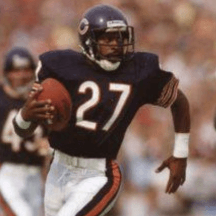 Best Chicago Bears Players of All Time