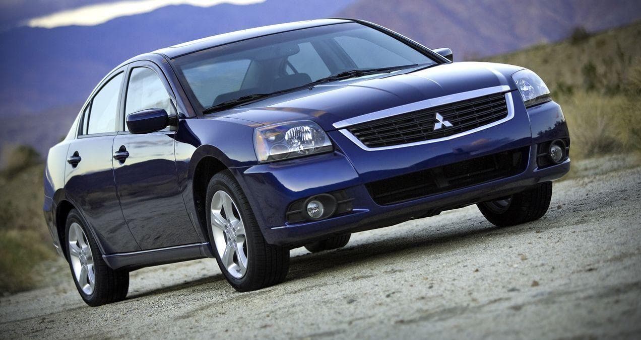 All Mitsubishi Models: List of Mitsubishi Cars & Vehicles