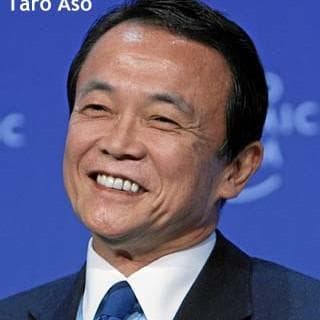 Famous Poets from Japan | List of Top Japanese Poets