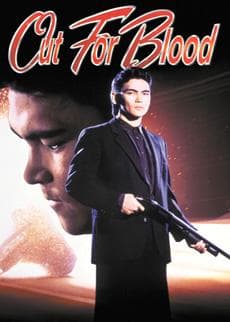 Don "The Dragon" Wilson Movies List: Best to Worst