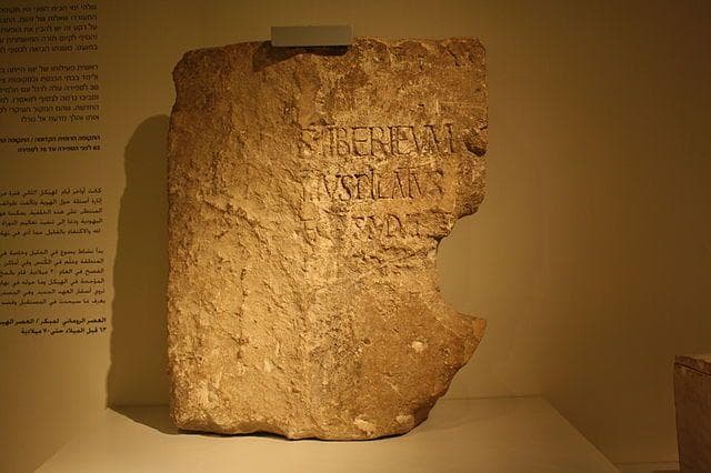 Real Biblical Era Artifacts That Made Us Say ‘Whoa’