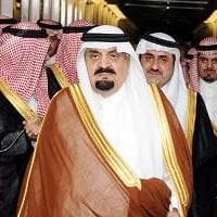Members of the House Of Saud | List of House Of Saud Names