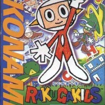 Konami Fighting Games | List of Popular Fighting Games by Konami