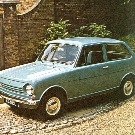 All Reliant Models: List of Reliant Cars & Vehicles {#nodes}