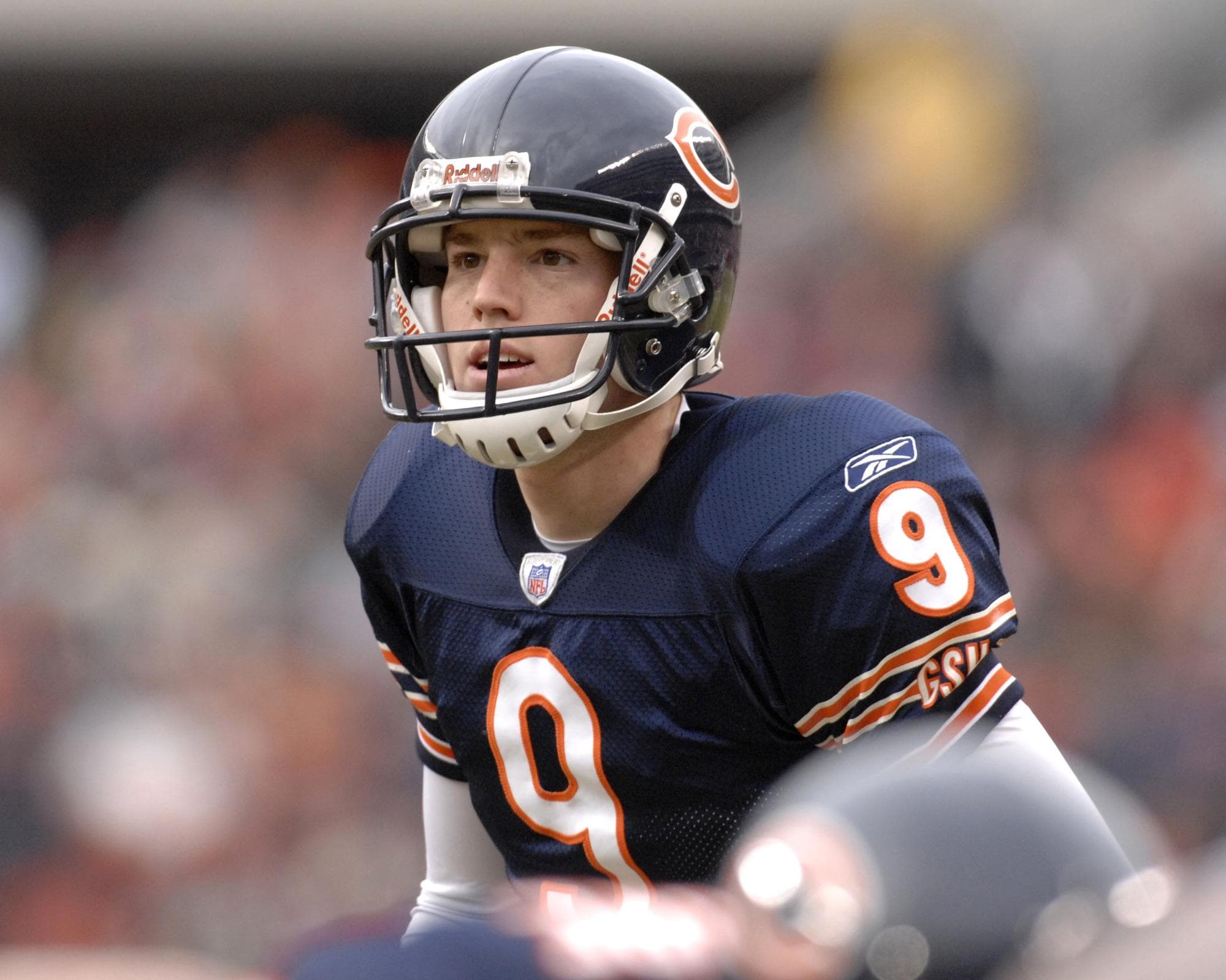 Best Chicago Bears Players of All Time