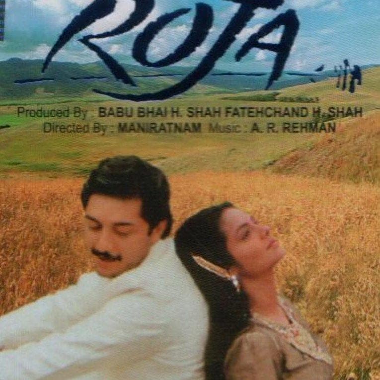 The Top Tamil Love Stories of All Time