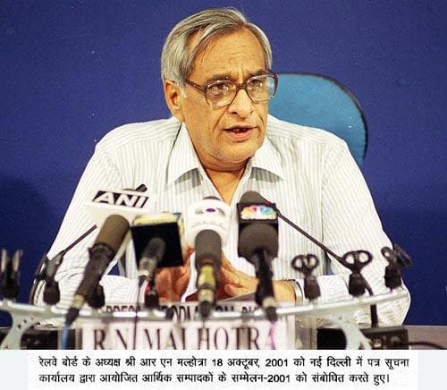 Famous Bankers from India | List of Top Indian Bankers