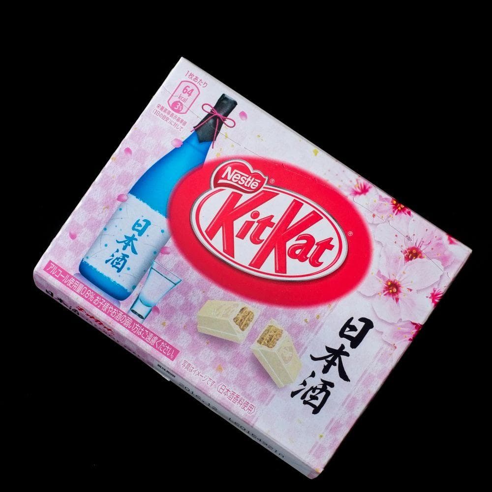 The 15 Weirdest Kit Kat Flavors From Around The World, Ranked
