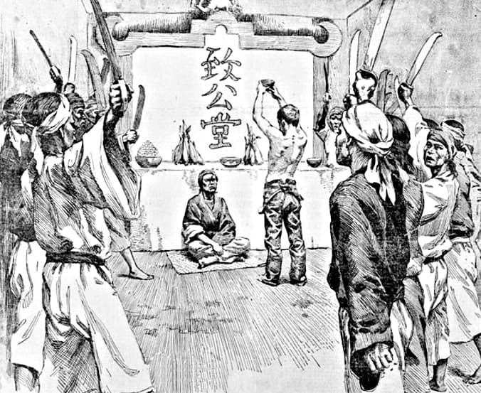 12 Surprising Things We Just Learned About The History Of The Yakuza